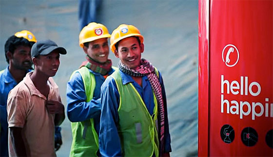 Coca-Cola Hello Happiness | Reckon Talk