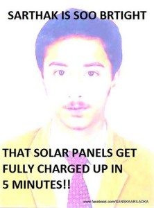 Sarthak Agarwal Memes- A Handpicked Compilation | Reckon Talk