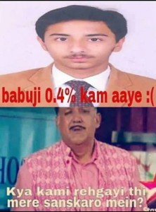 Sarthak Agarwal Memes- A Handpicked Compilation | Reckon Talk