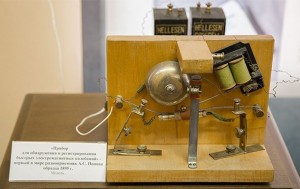 22 Greatest Russian Inventions | Reckon Talk