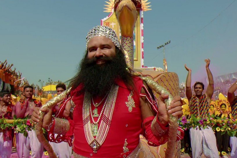 Baba Ram Rahim's Debut Movie "MSG: The Messenger of God" | Official ...