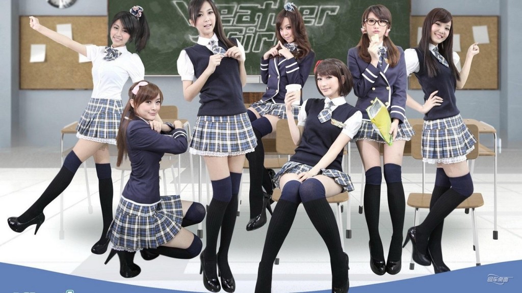 7 Big Problems With Taiwan Girls Very Hard To Date Reckon Talk