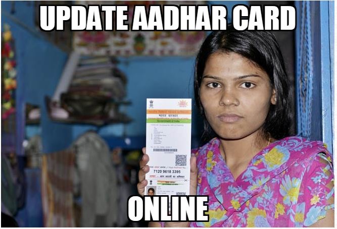 update aadhar card | Reckon Talk update aadhar card | Reckon Talk
