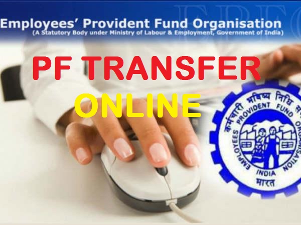How To Transfer PF Online | Employee Provident Fund | Reckon Talk