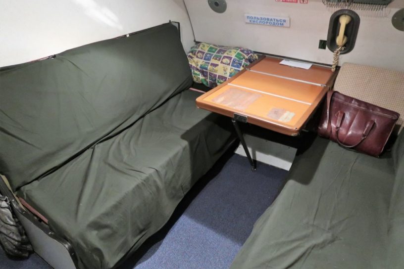 The Antonov AN 225 - An Inside Tour of the Largest Operating Aircraft ...