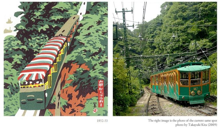 60-Year Old Illustrations of Kobe Contrasted with Contemporary Photos ...