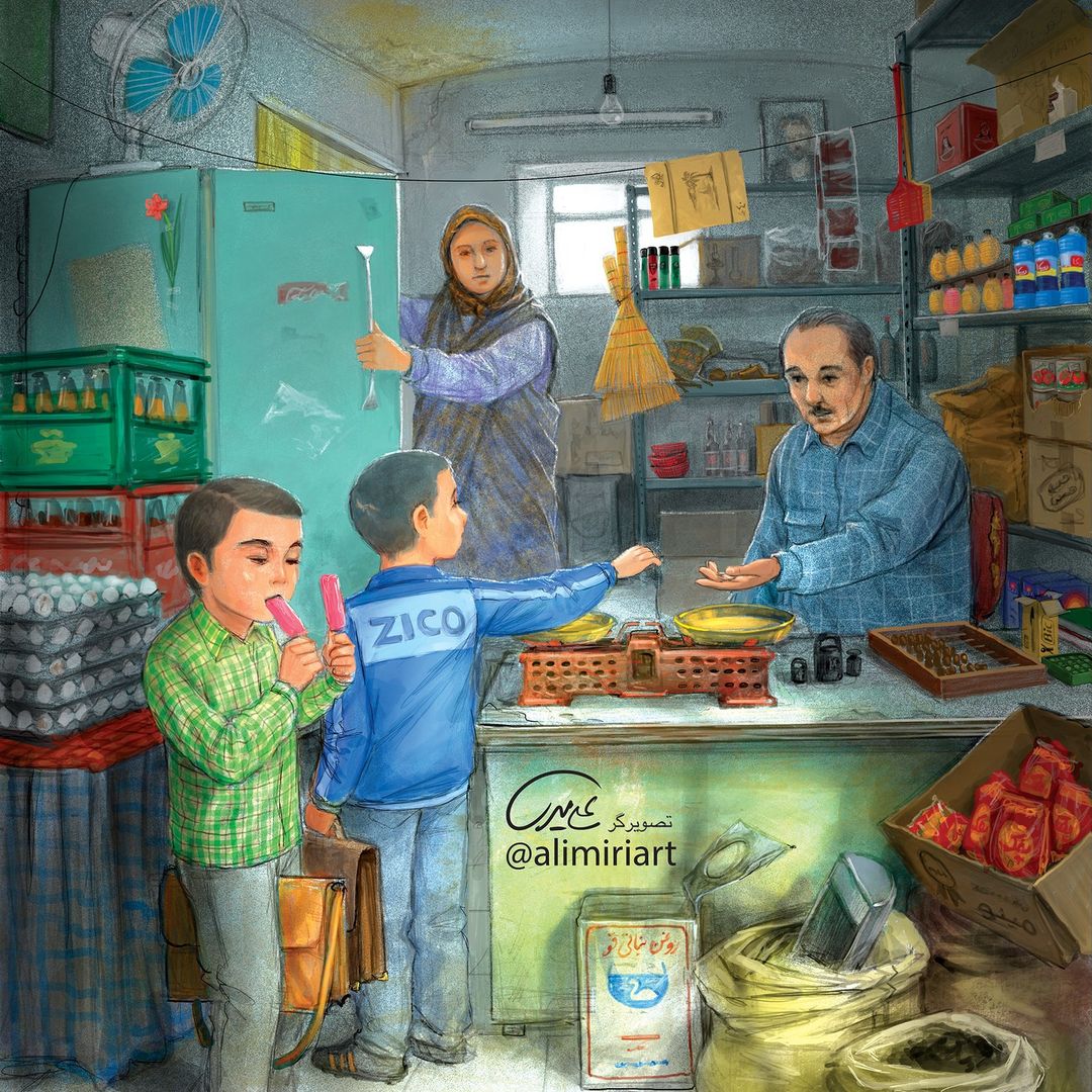 Life Before Internet 💖 in Iran | Reckon Talk